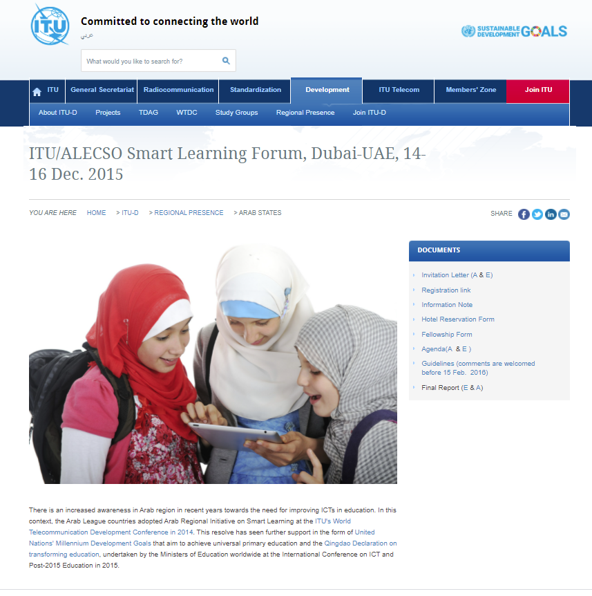 ALECSO – Arab League Educational, Cultural and Scientific Organization ...